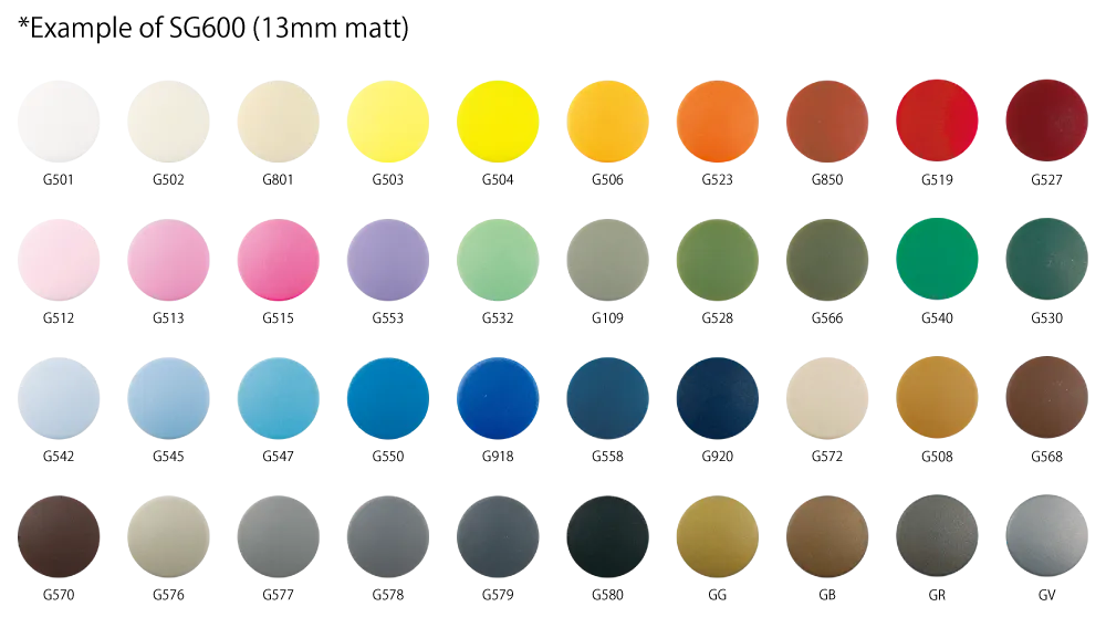 Sun Grip – 卡基泰克服装(上海)有限公司 | 塑料纽扣